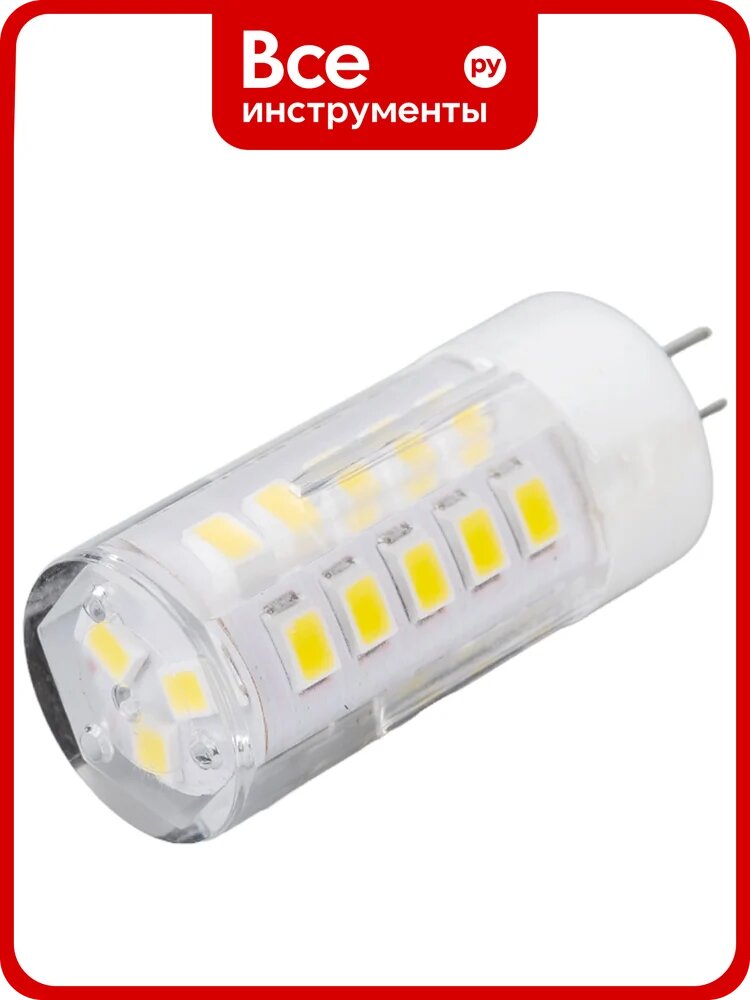 Светодиодная лампа космос 5Вт G4 220В 4500К, керамика, LksmLED5wJCG4220v45