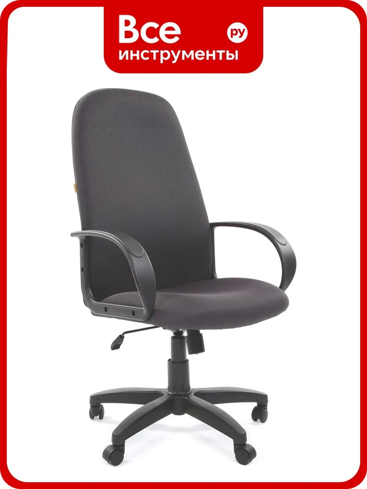 Компьютерное кресло CHAIRMAN 279 TW-12 серый N 00-07017599