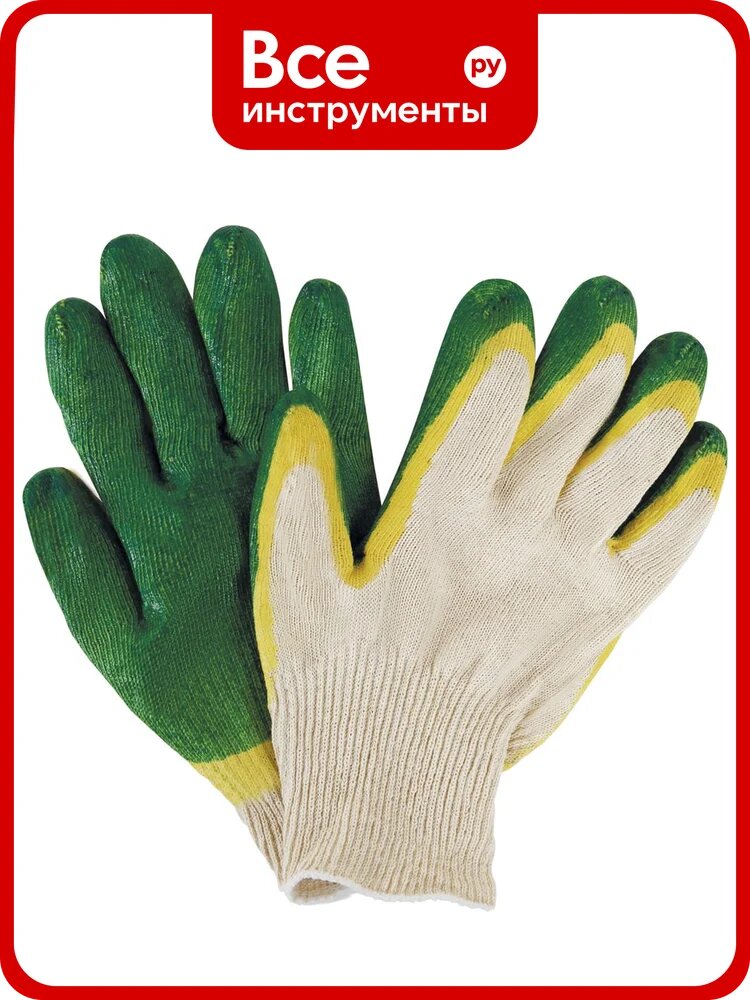 Перчатки LAIMA 605349, хлопок, латекс, 13 класс вязки, 5 пар