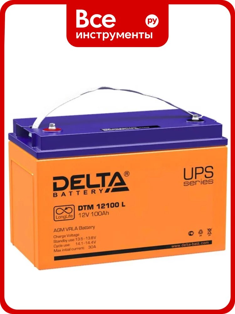 Аккумулятор Delta DTM 12100 L, 12В, 100Ач, AGM, необслуживаемый, срок службы до 12 лет