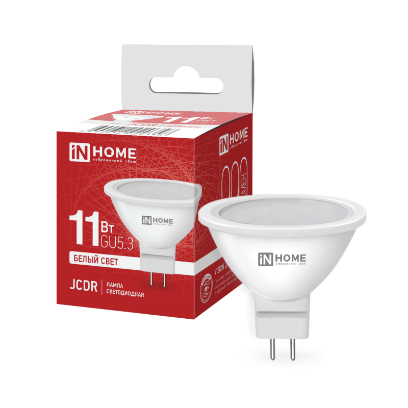 Лампа светодиодная LED-JCDR-VC 11Вт 230В GU5.3 4000К 990Лм IN HOME