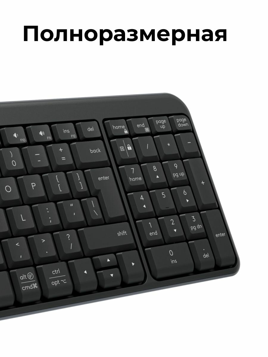 Клавиатура Logitech K250 Wireless Bluetooth Keyboard Graphite — фото 1