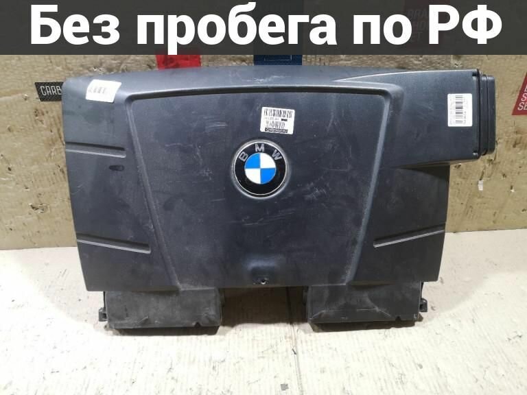 Ноздря с пробегом Bmw 3-series E91-VW72