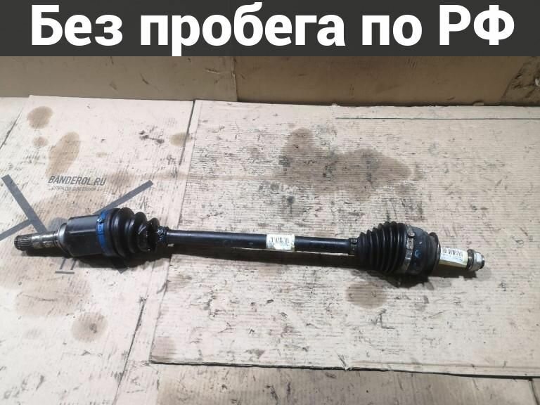 Привод Перед с пробегом Subaru Impreza Wagon GH6
