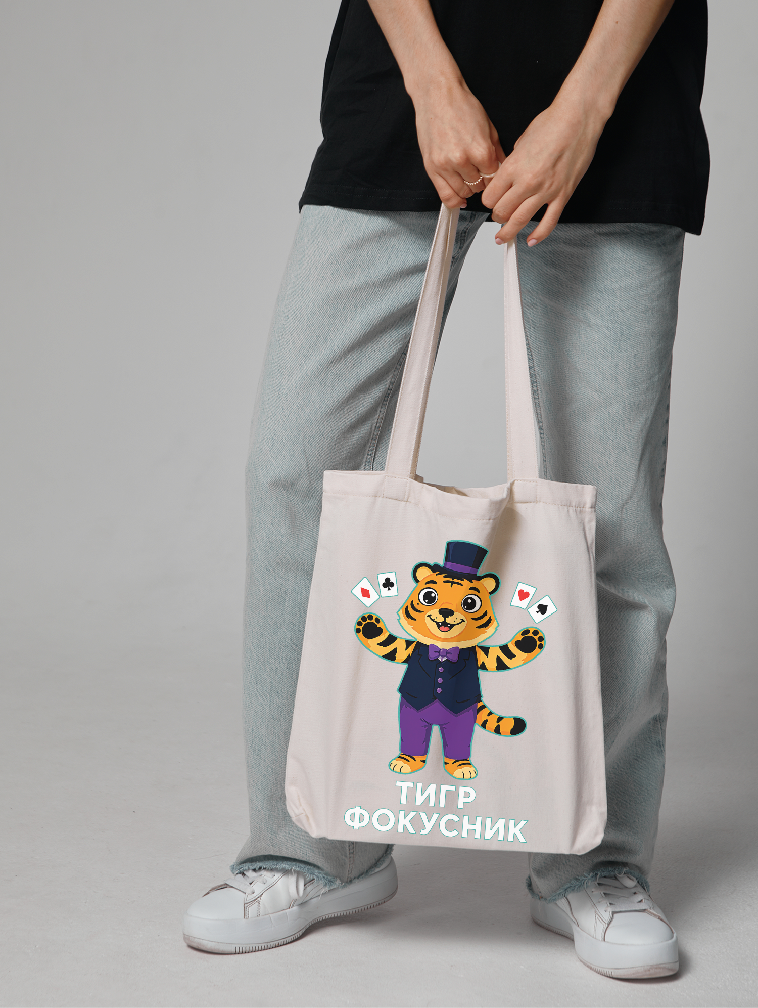 Сумка шоппер ZEKEKS, фактура гладкая, бежевый — фото 1