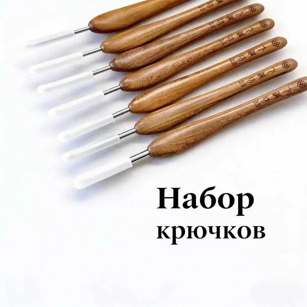 Профессиональный крючок Qizhenfang из рогового дерева, 6-е поколение