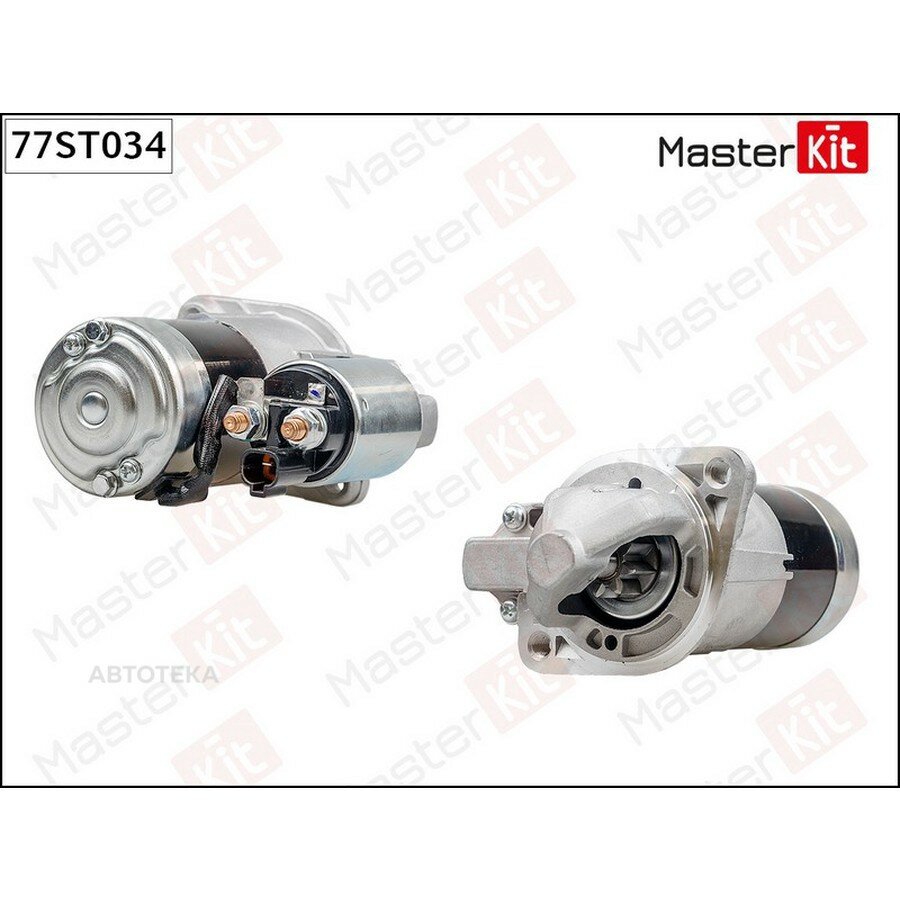 Стартер HYUNDAI/KIA SPORTAGE 04- 2.0 MASTERKIT 77ST034