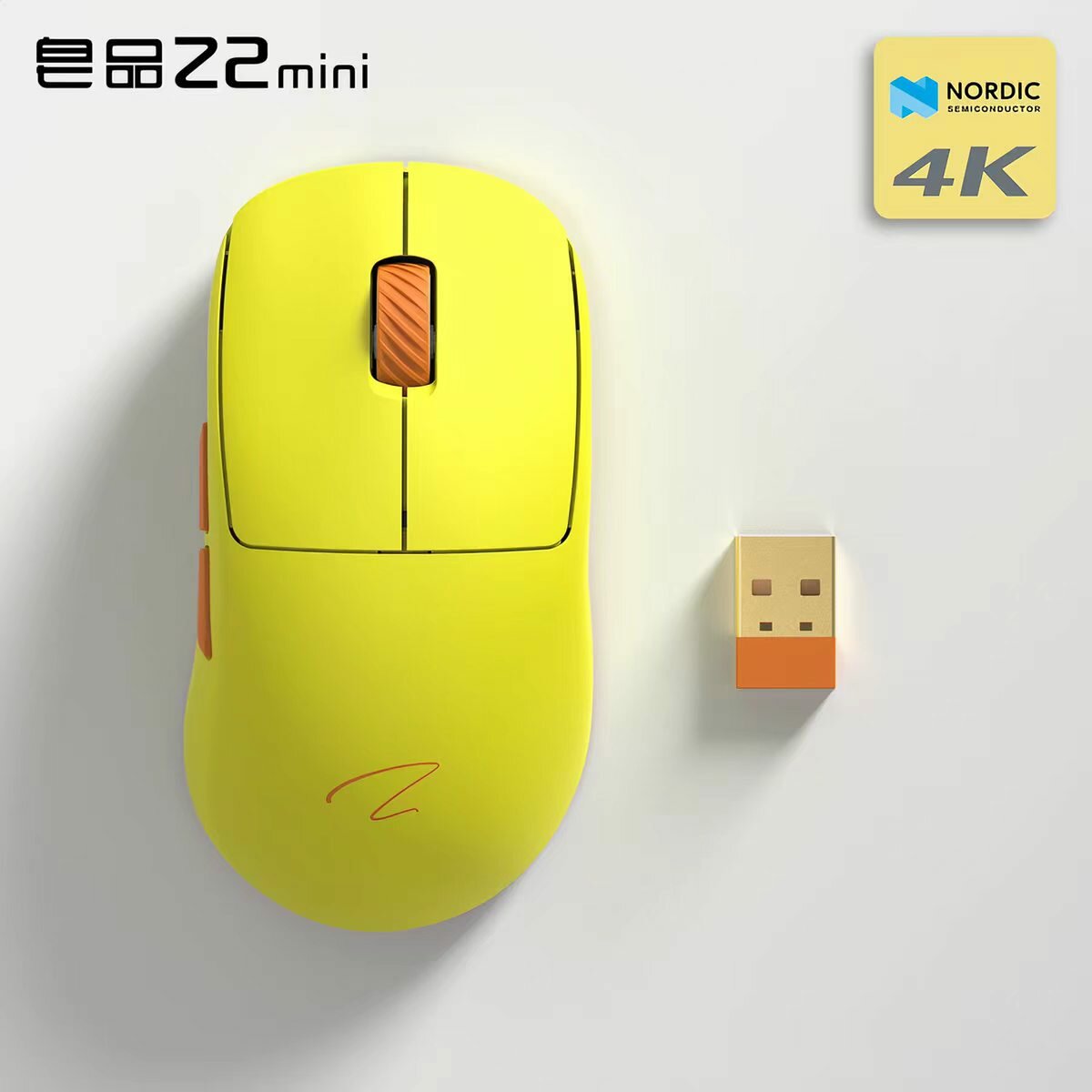 Беспроводная игровая мышь Zaopin Z2 Mini, PAW 3395, 26000 DPI, 4K Hz, 56 гр, желтый
