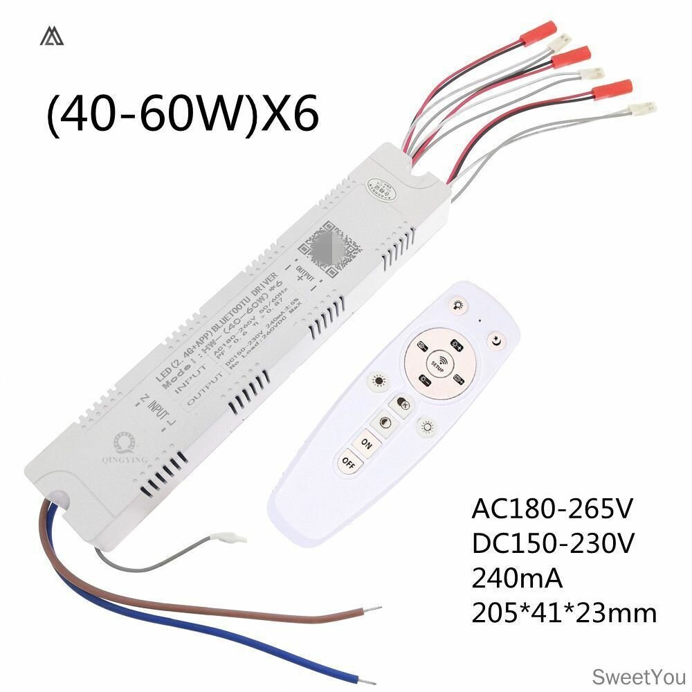 2,4G 2pin 40-60Wx6 Intelligent Control Device Интеллектуальный Блок питания для светильника Контроллер управления светом