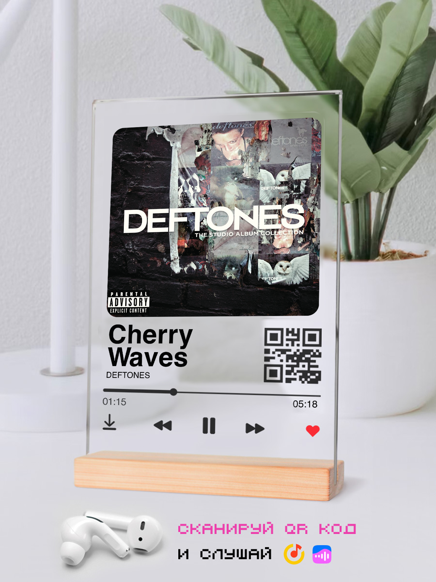 Музыкальный постер Deftones - Cherry Waves