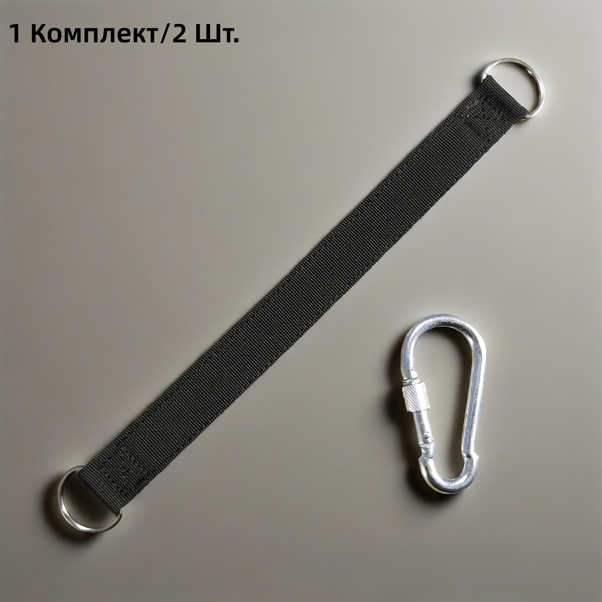 Гамак для кемпинга усиленный с замком безопасности, черный, универсальный размер