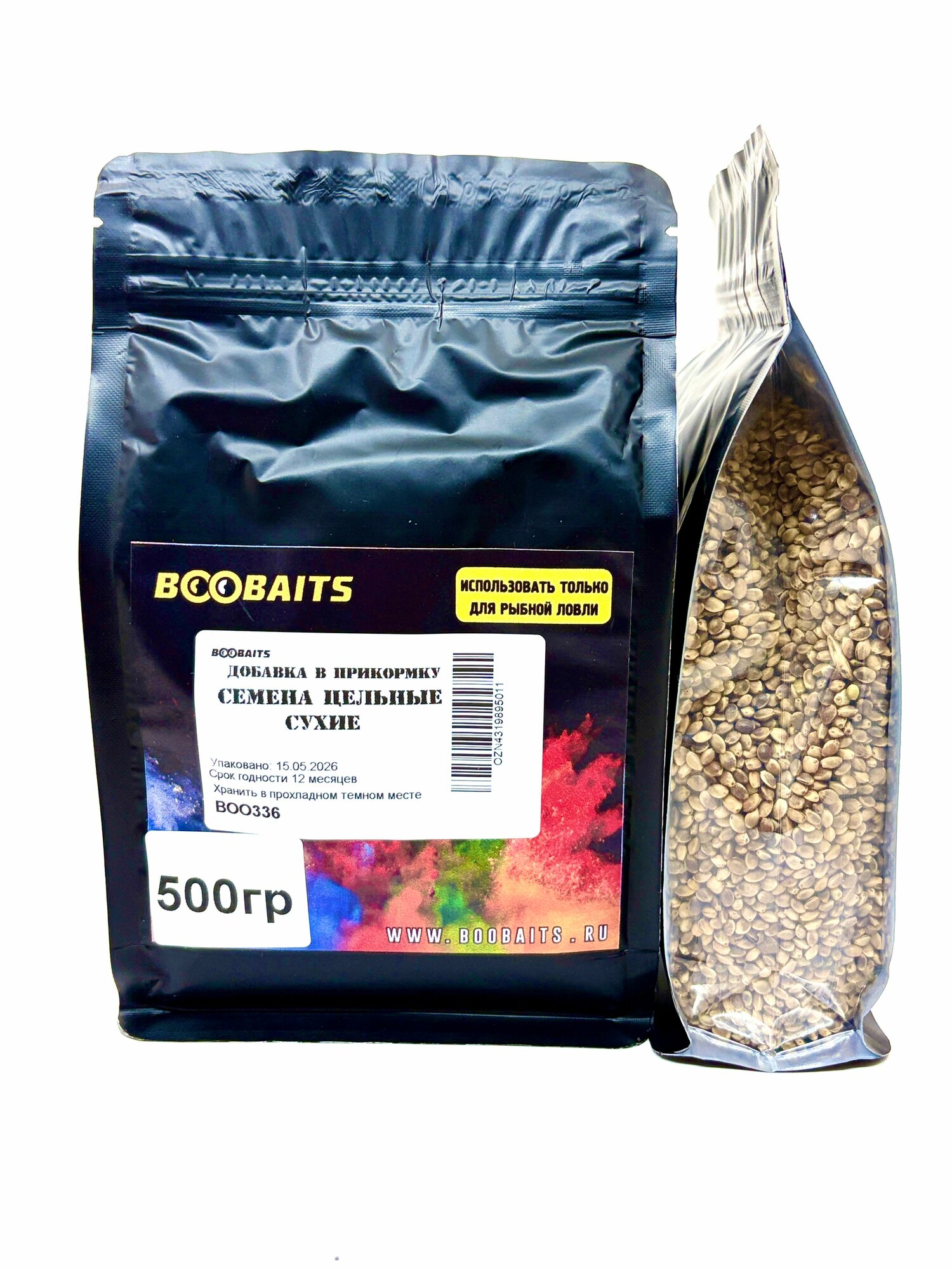 Добавка в прикормку Boo Baits Семена цельные сухие 500 гр