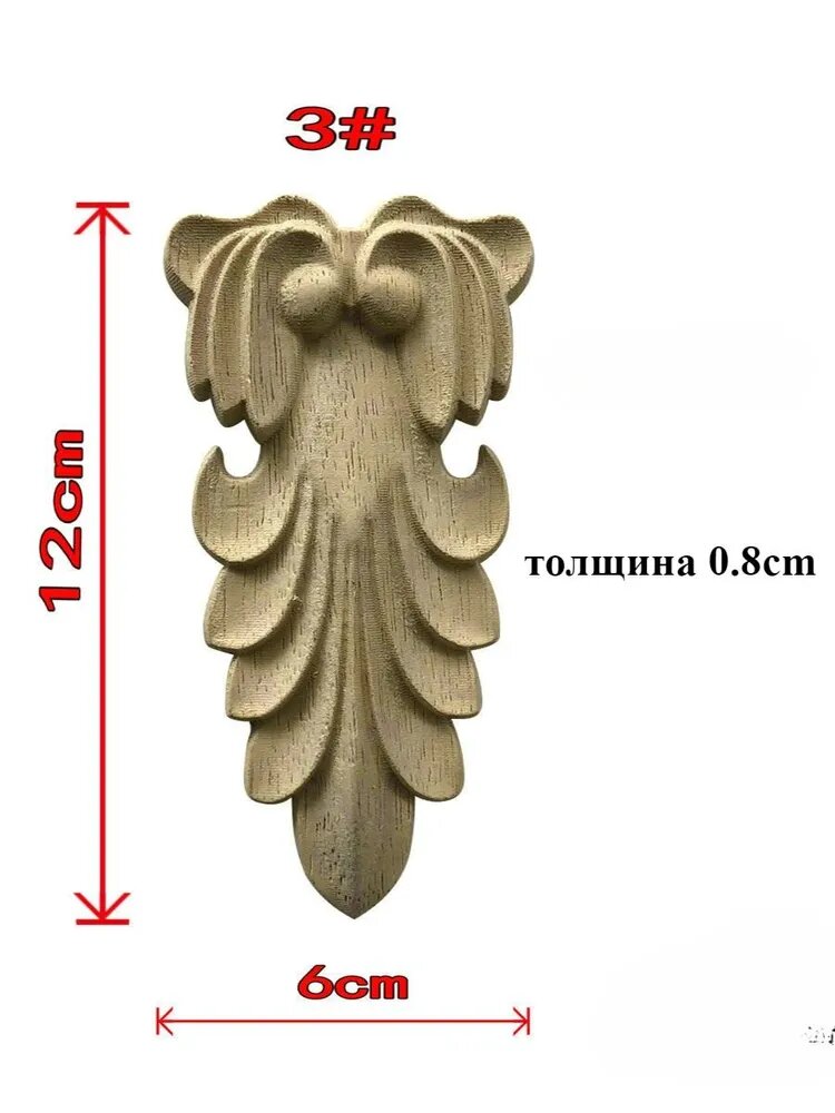 Декор для мебели