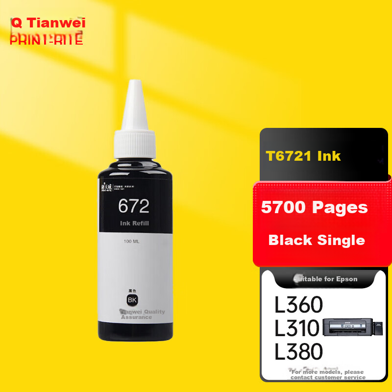 Чернила PRINT-RITE T6721 Black для принтеров Epson L383 L360 L565 L551 L310 L130 L455 L1300 672 страниц