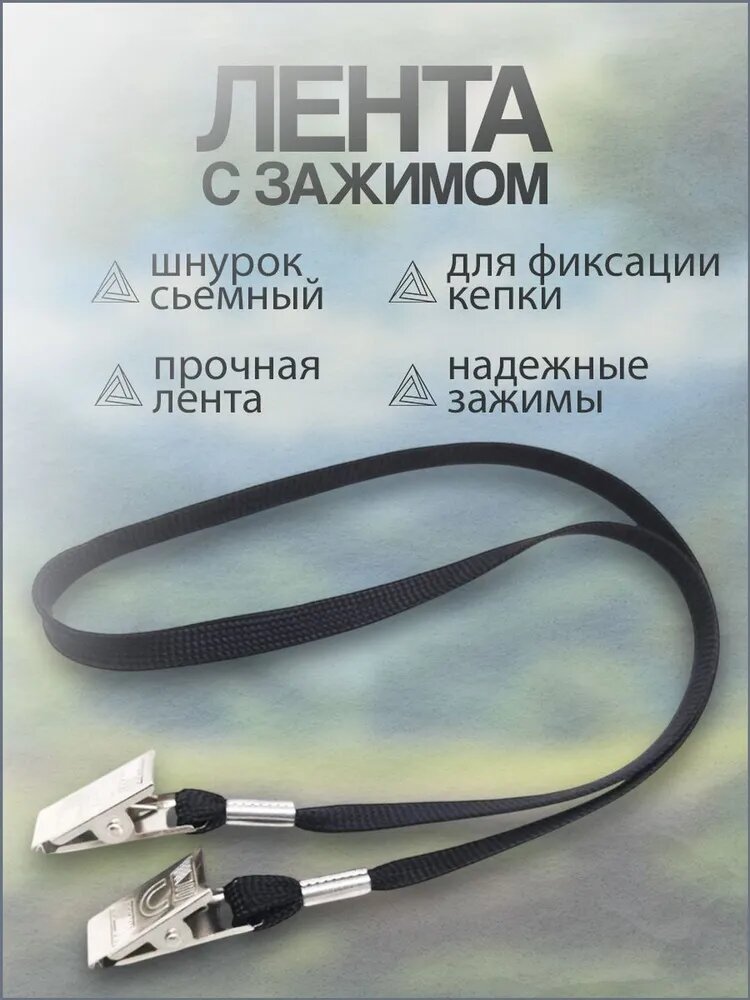 Аксессуары, запчасти для парусного спорта