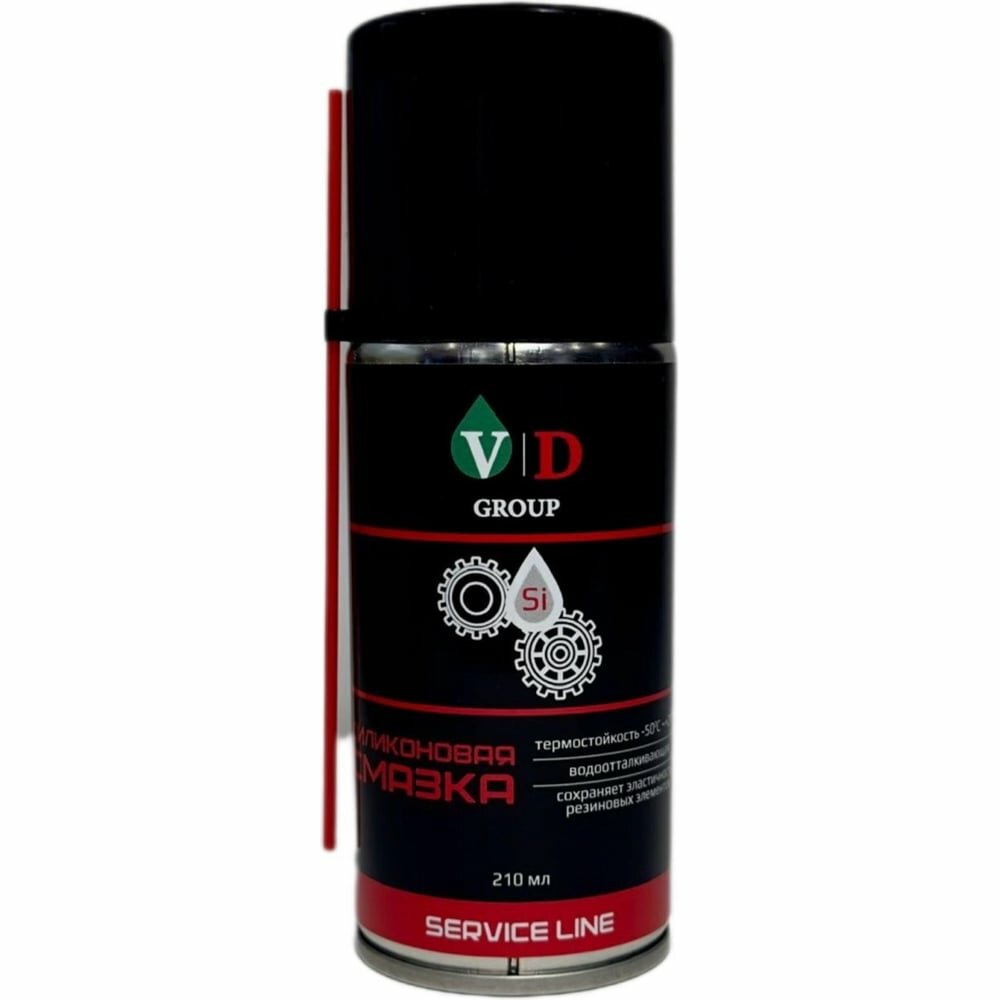 Силиконовая смазка VD GROUP 210мл VD-0045