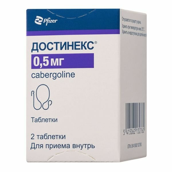 Достинекс таблетки 0,5мг 2шт