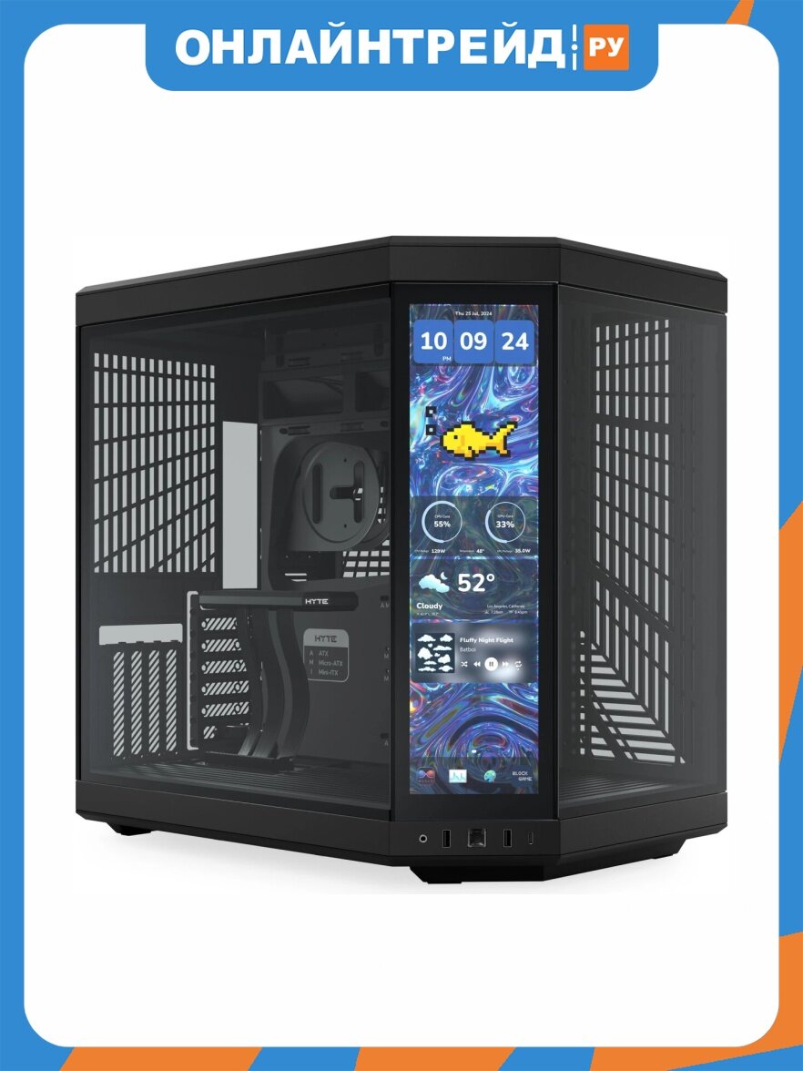 Корпус Hyte Y70 Touch Infinite, черный