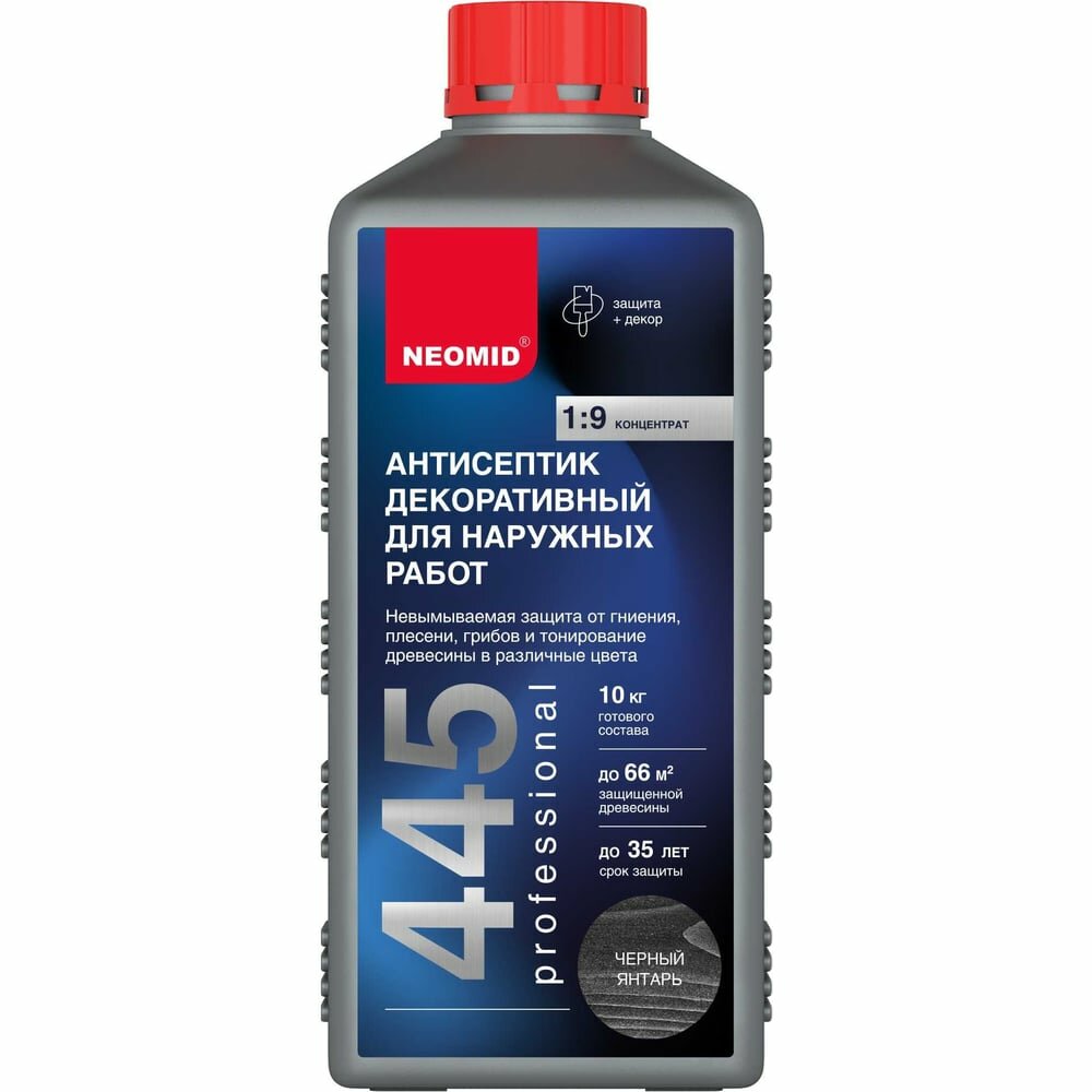 Декоративный антисептик для наружных работ NEOMID 445 1 кг черный янтарь Н-445-1/черн. янт