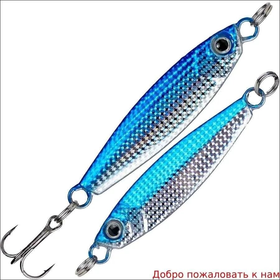 Блесна, пилькер RB (Русская Блесна) Тополь 20гр - 206P