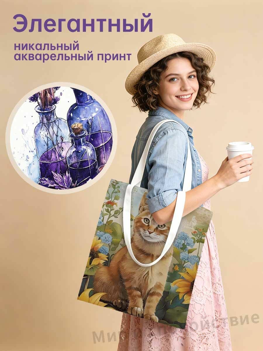 Обложка, Обложки, Полиэстер, Тетради, блокноты, дневники, ярко-зеленый — фото 1