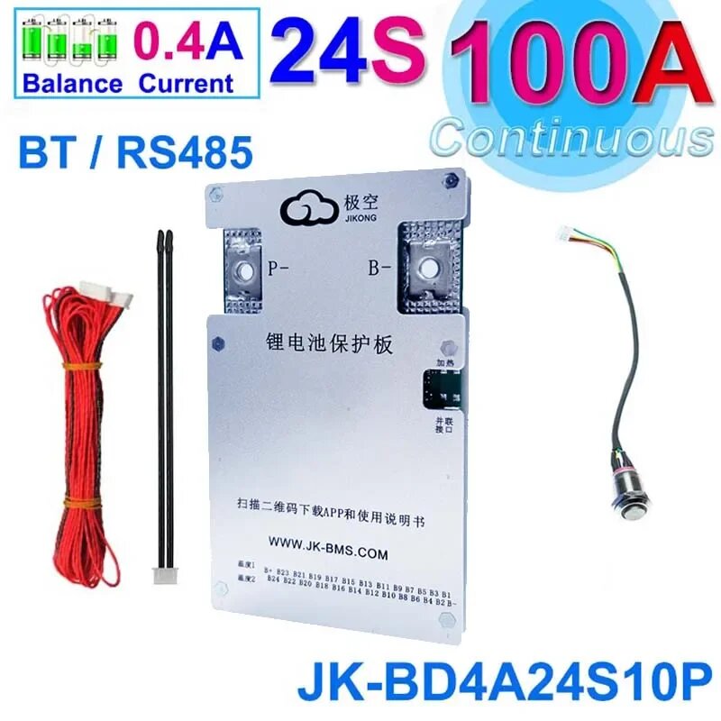 JK-BD4A24S10P BMS 24S 100A Bluetooth