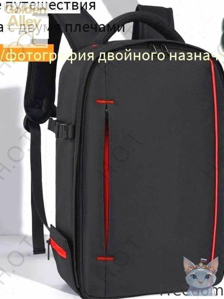 Рюкзак для фотографий и фоторюкзаков K & F CONCEPT водонепроницаемый 18L большой емкости с дождезащитным экраном для DSLR камеры,15.6 "Ноутбук Freedom