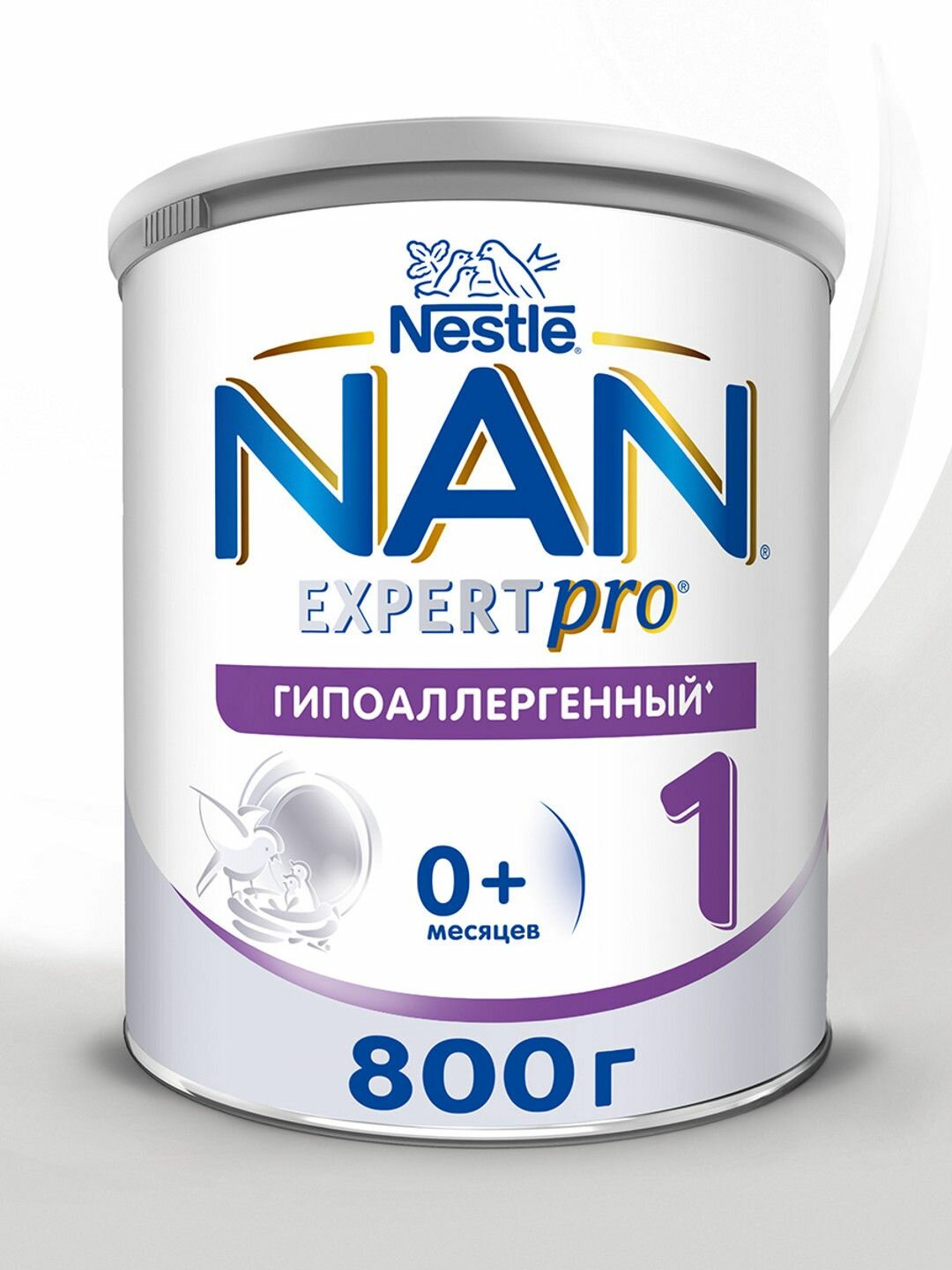 Детская смесь NAN 1 Гипоаллергенный с рождения, 800г гипоаллергенная смесь первая ступень для новорожденных