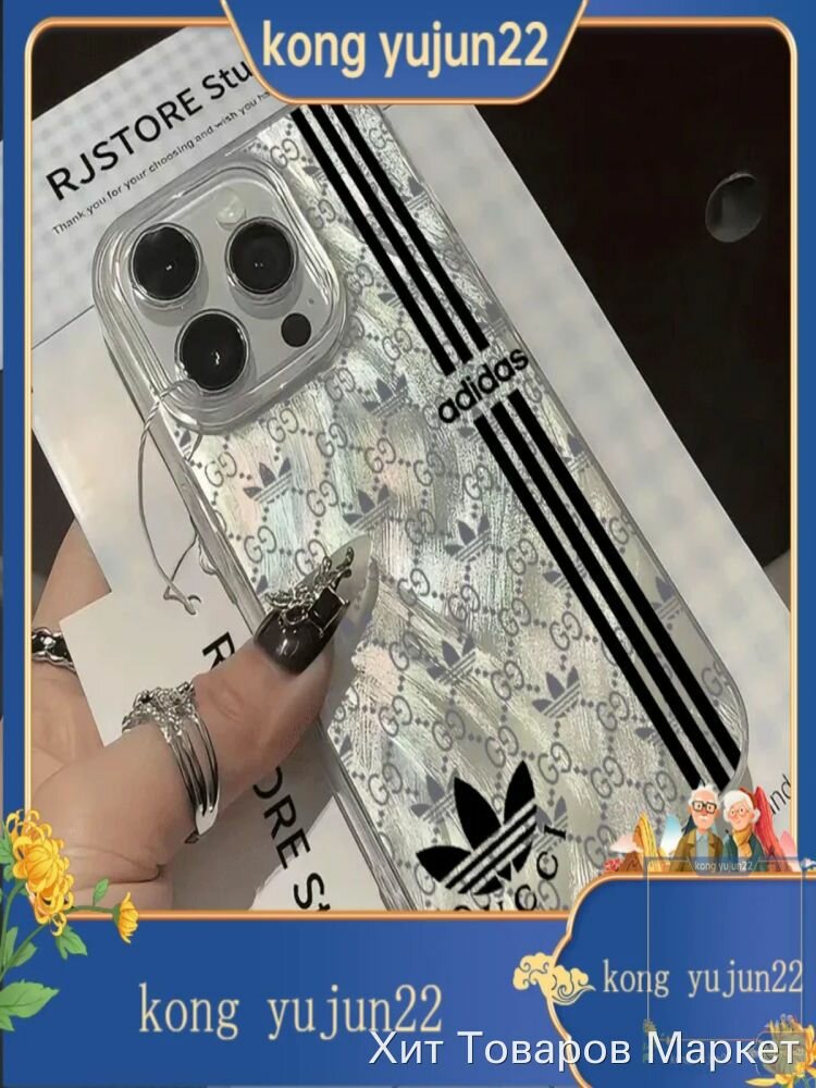 Чехол для iPhone 17 Gucci Adidas, прозрачный с узором, стильный — для повседневного использования и подарка. Чехол-футляр — фото 1