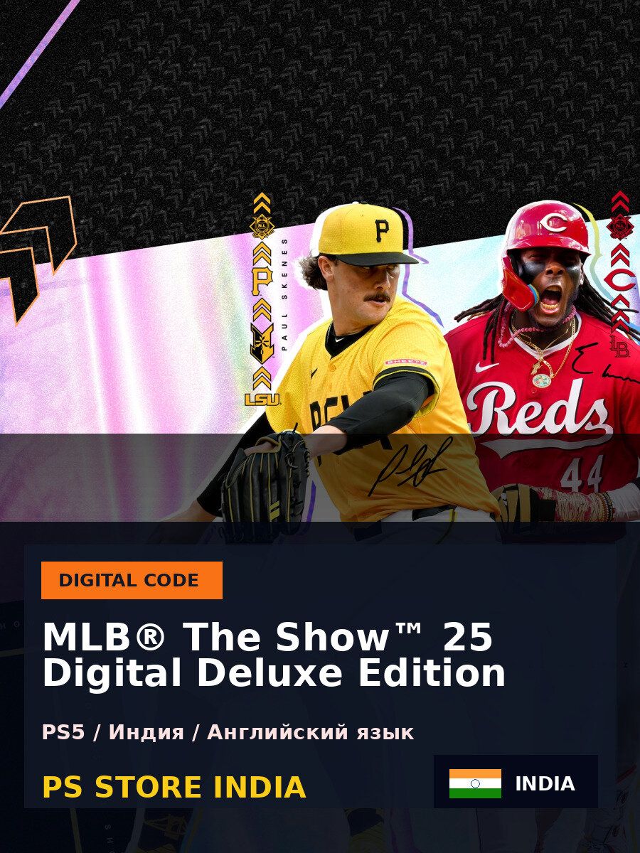 MLB® The Show™ 25 Digital Deluxe Edition PS5 — PlayStation Store Индия, цифровая версия