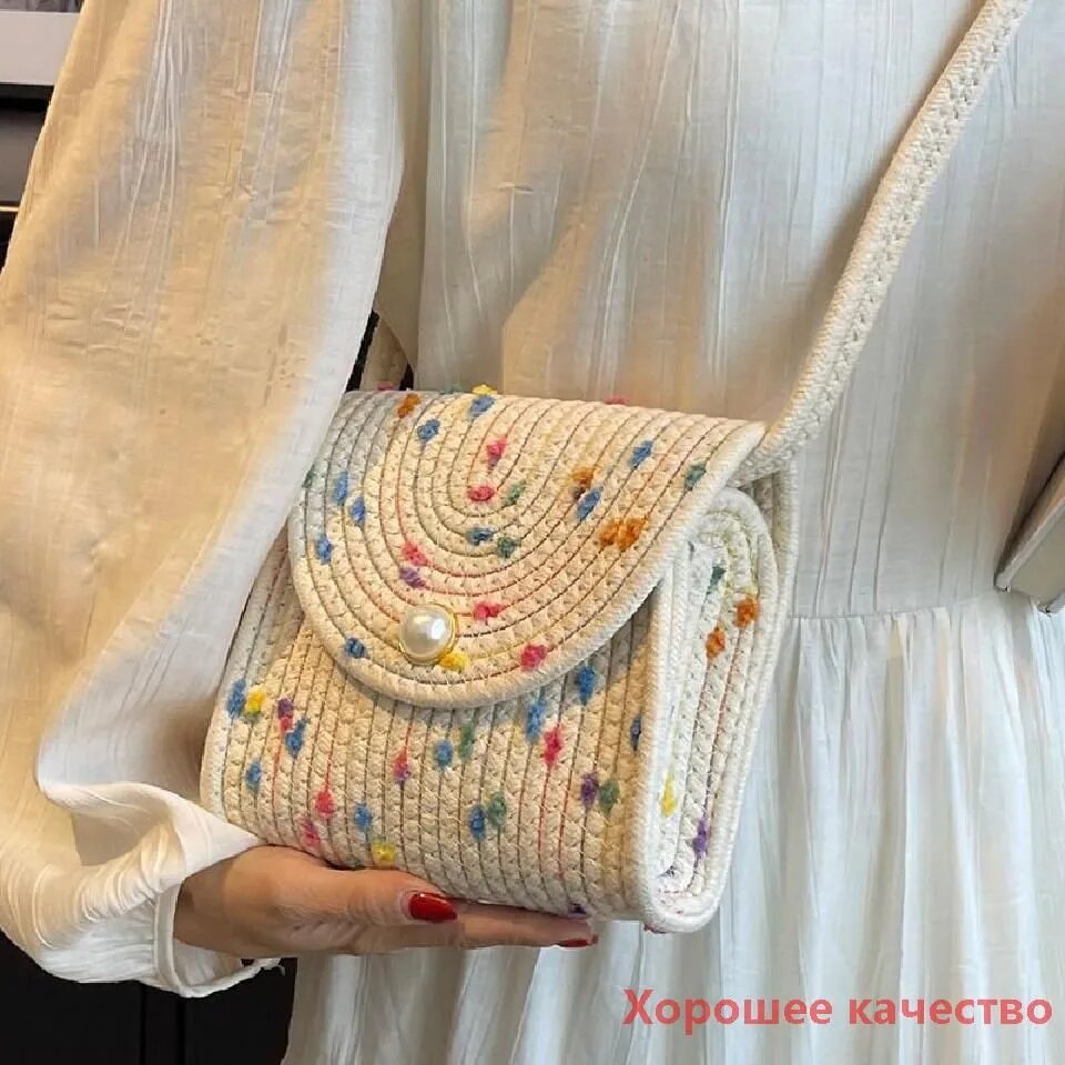 Сумка кросс-боди