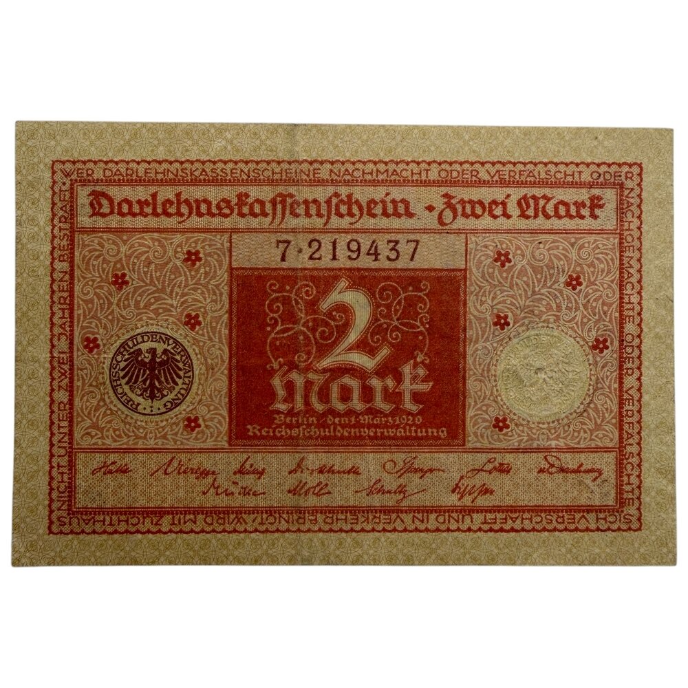 Веймарская республика (Германия) 2 марки 1920 г. (Красный фон) (Серия 7)