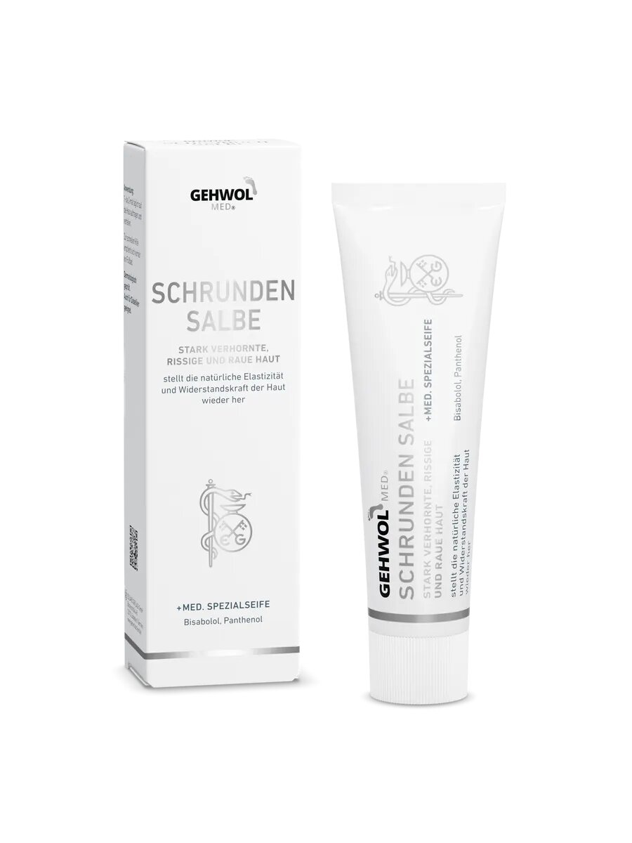 Gehwol Med Salve For Cracked Skin - Крем Мазь от трещин 125 мл