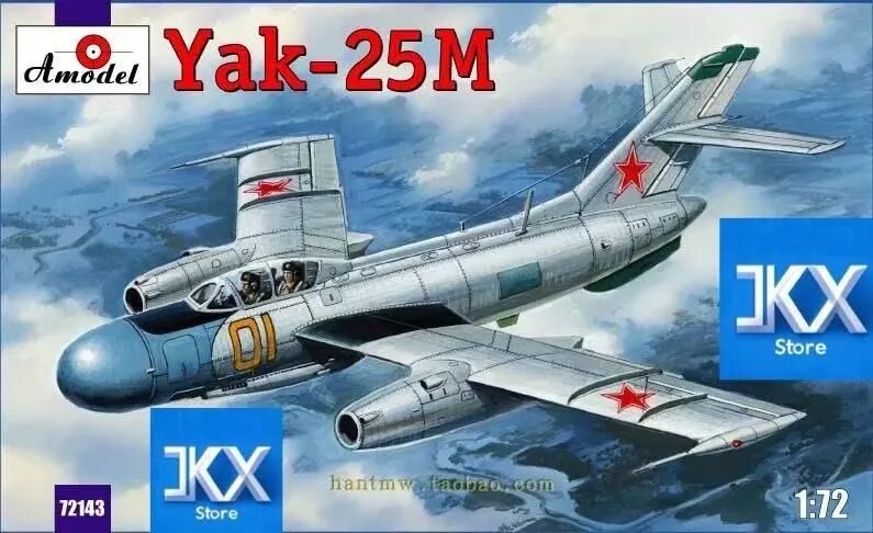 Сборная модель истребителя Як-25М (1/72) AM72143