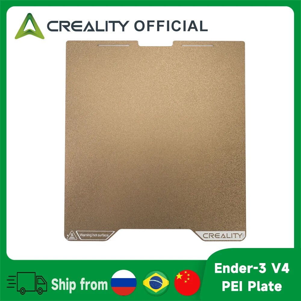 Магнитная платформа Creality Ender 3 V4 из пружинной стали с покрытием PEI