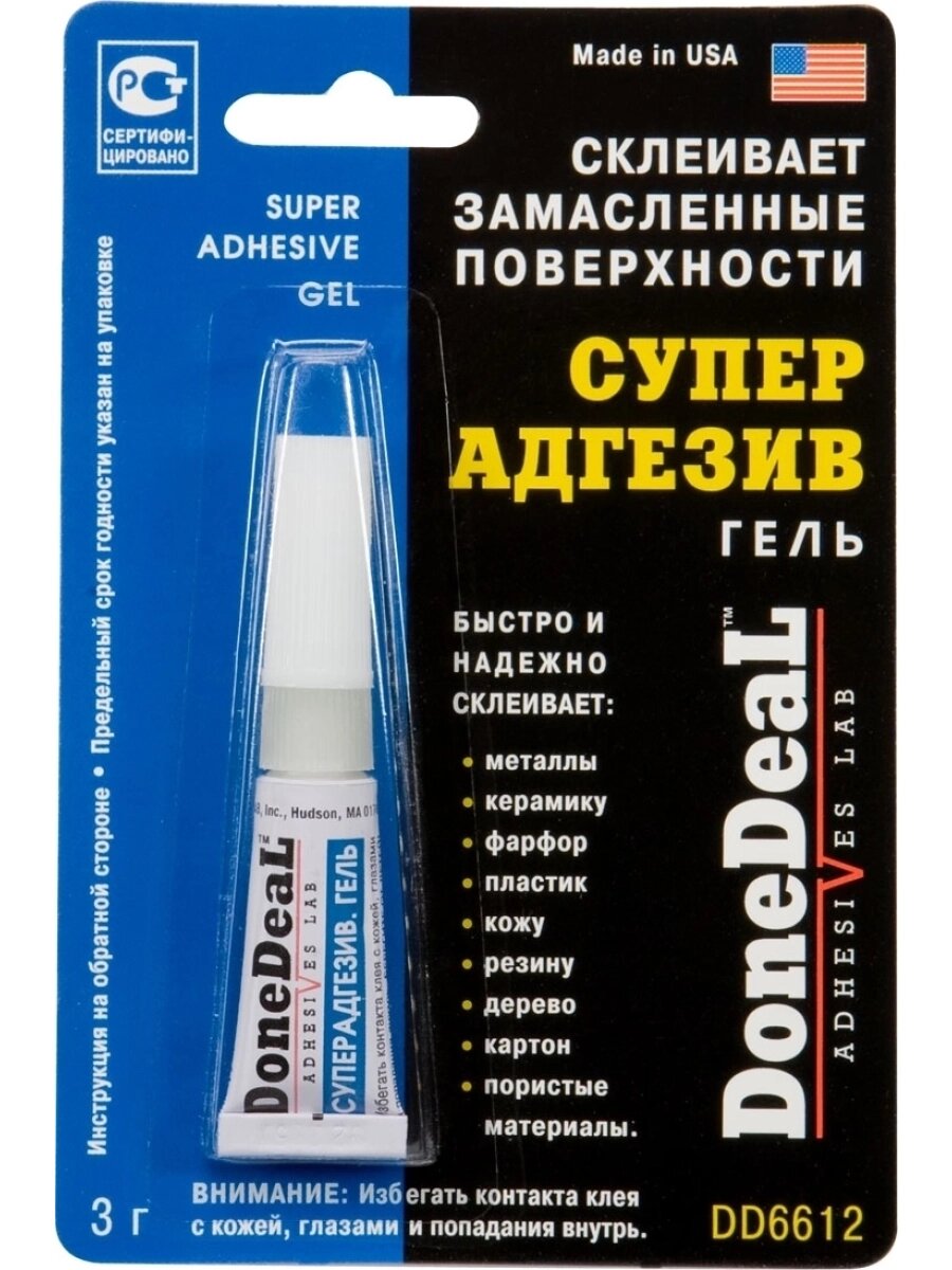 Клей DoneDeal 6612 GEL 2 г