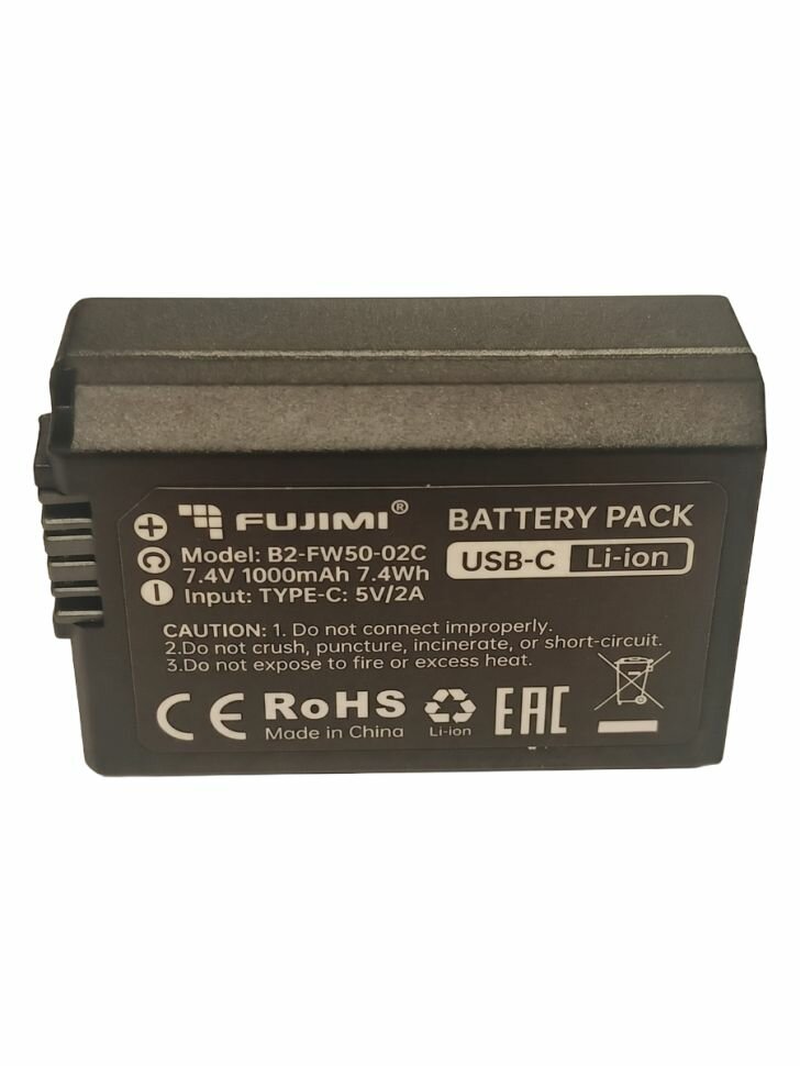 Fujimi FBTNP-FW50 Аккумулятор для SONY A7 A7II A7R A7RII A7S A7SII