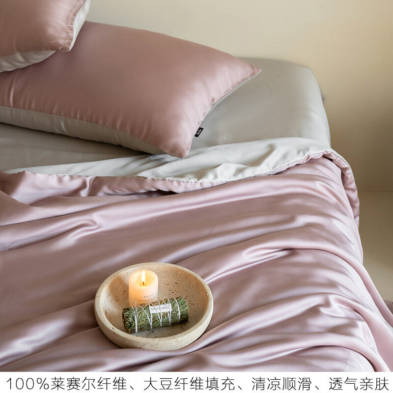 100% стеганое одеяло для кондиционирования воздуха Lenzing Tencel Класса A ice silk летнее прохладное стеганое одеяло из четырех частей, шелковистое прохладное летнее стеганое одеяло для сна голышом, одинарное стеганое одеяло