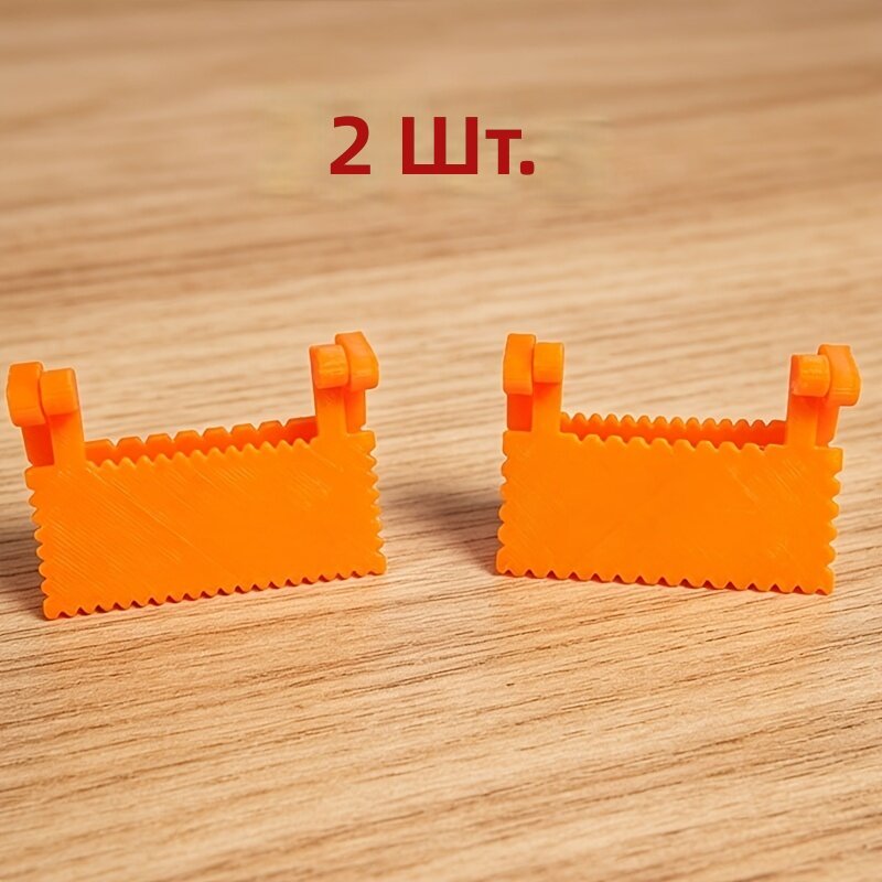 Набор для подшивки 3D-печати, 2 шт, с шарнирной ручкой, двухсторонним направлением иглы, быстрым сбросом, противоскользящей текстурой и шкалой для ровного шитья