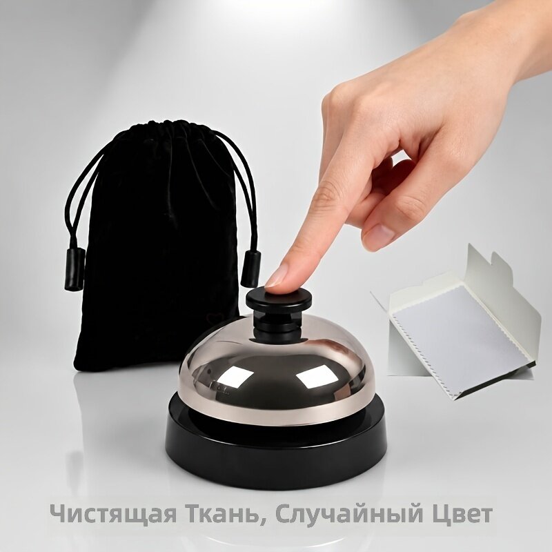 Набор ручных металлических колокольчиков (3 шт.), черный корпус, для животных и игр