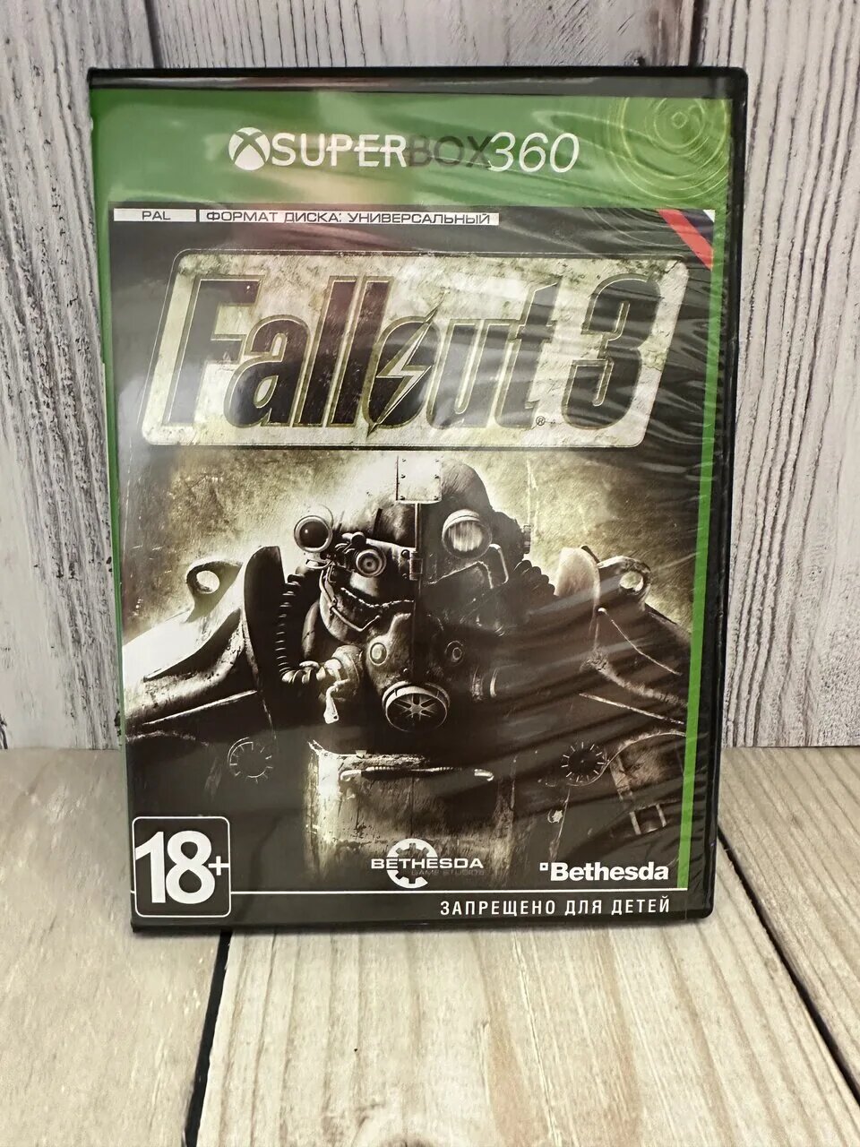 Диск с игрой FALLOUT 3 для XBox 360 (русские субтитры) прошивка LT 3.0