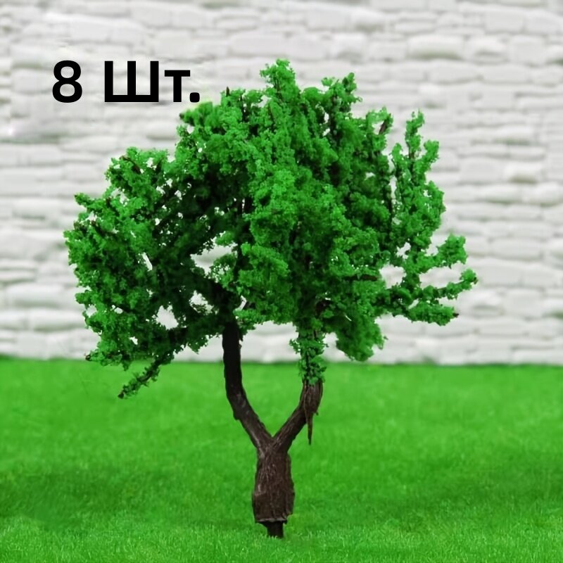 Искусственные миниатюрные деревья, 8 шт, высота 5 см, микроландшафтные декоративные деревья для песочниц, модели деревьев для декора сцен и улицы