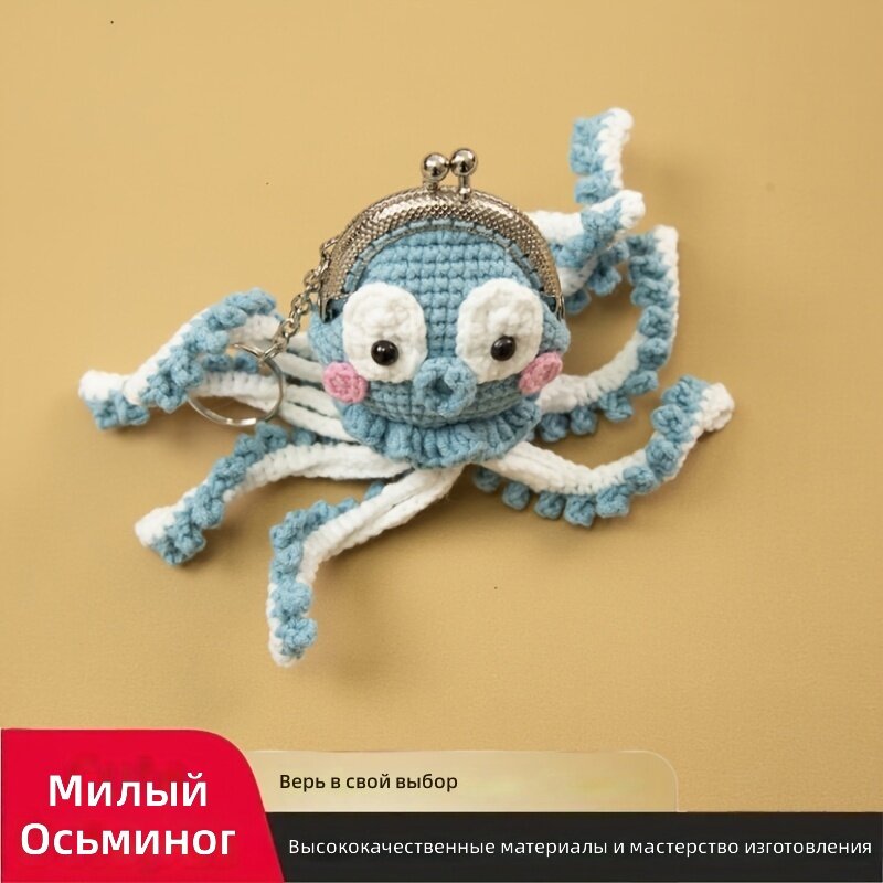 Бумажник