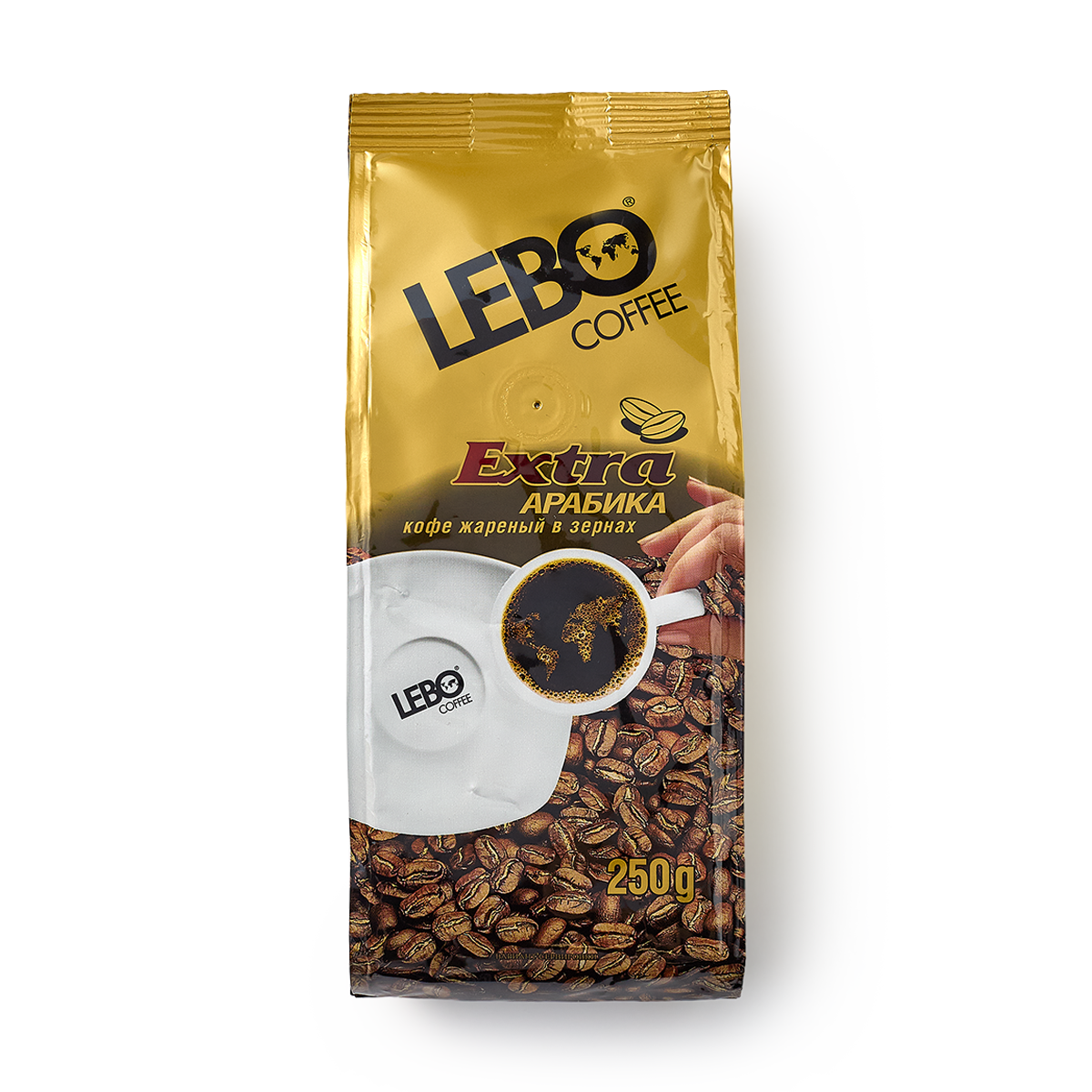 Кофе в зёрнах Арабика Lebo Extra 100% арабика, средняя обжарка, 250 гр
