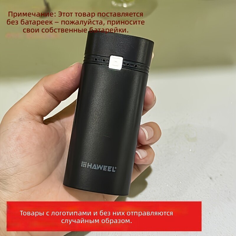 Контейнер для хранения аккумуляторов 18650 с индикатором, зарядкой через USB и фонариком, черный
