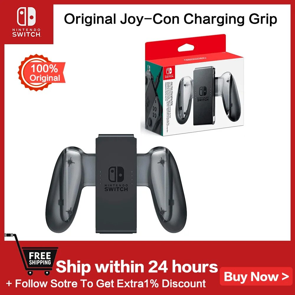 Nintendo Switch Joy-Con Charging Grip — фото 1