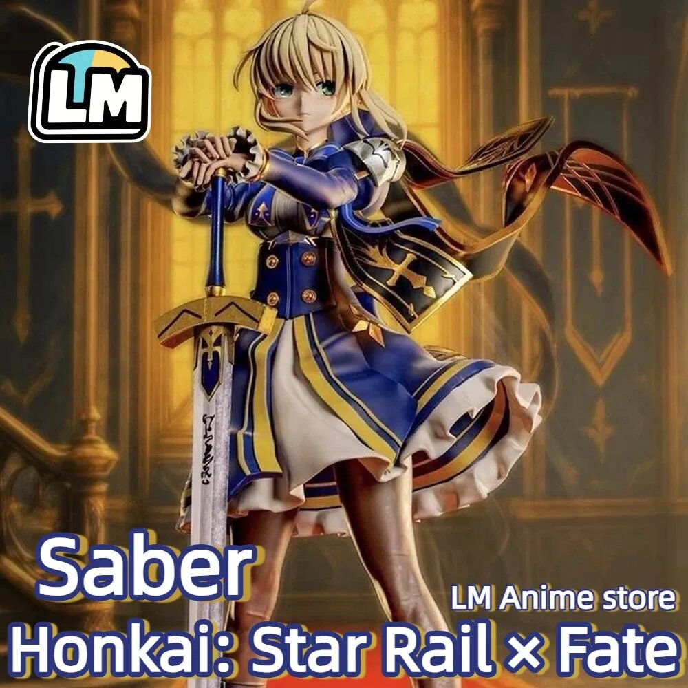LM Аниме фигурка Saber (Artoria Pendragon) из игры Honkai: Star Rail & Fate , Сабер, высота 24 см