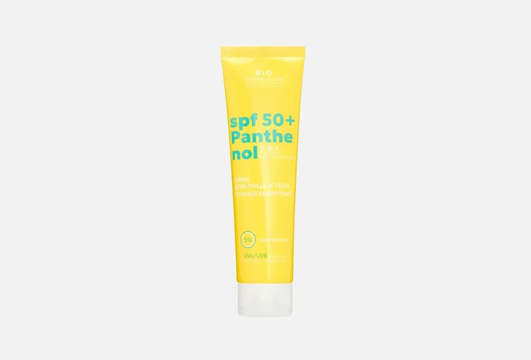 Солнцезащитный крем для тела и лица SPF 50+ BIO COSMETOLOG PROFESSIONAL Panthenol