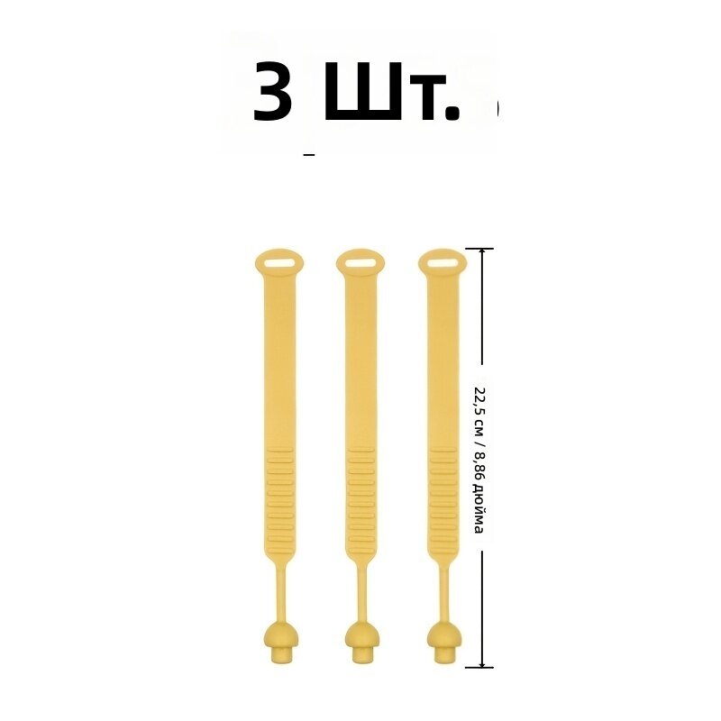 Набор из 3 шт. подъемник для крышки унитаза, желтый, бесконтактный, гигиеничный аксессуар для ванной