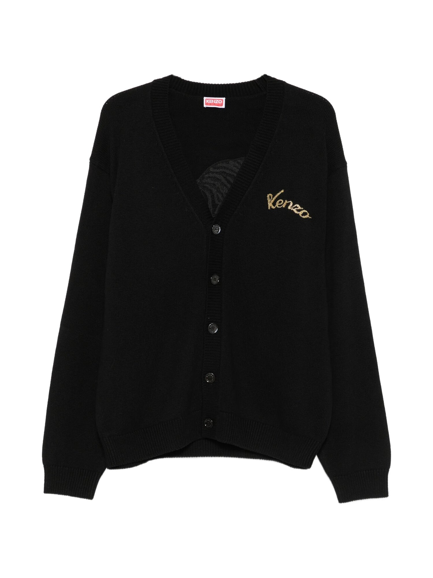 Кардиган Beaded tiger-motif cardigan